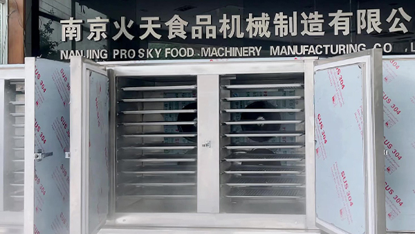Customize Excellent Blast Chiller Pastry from China manufacturer - PROSKY